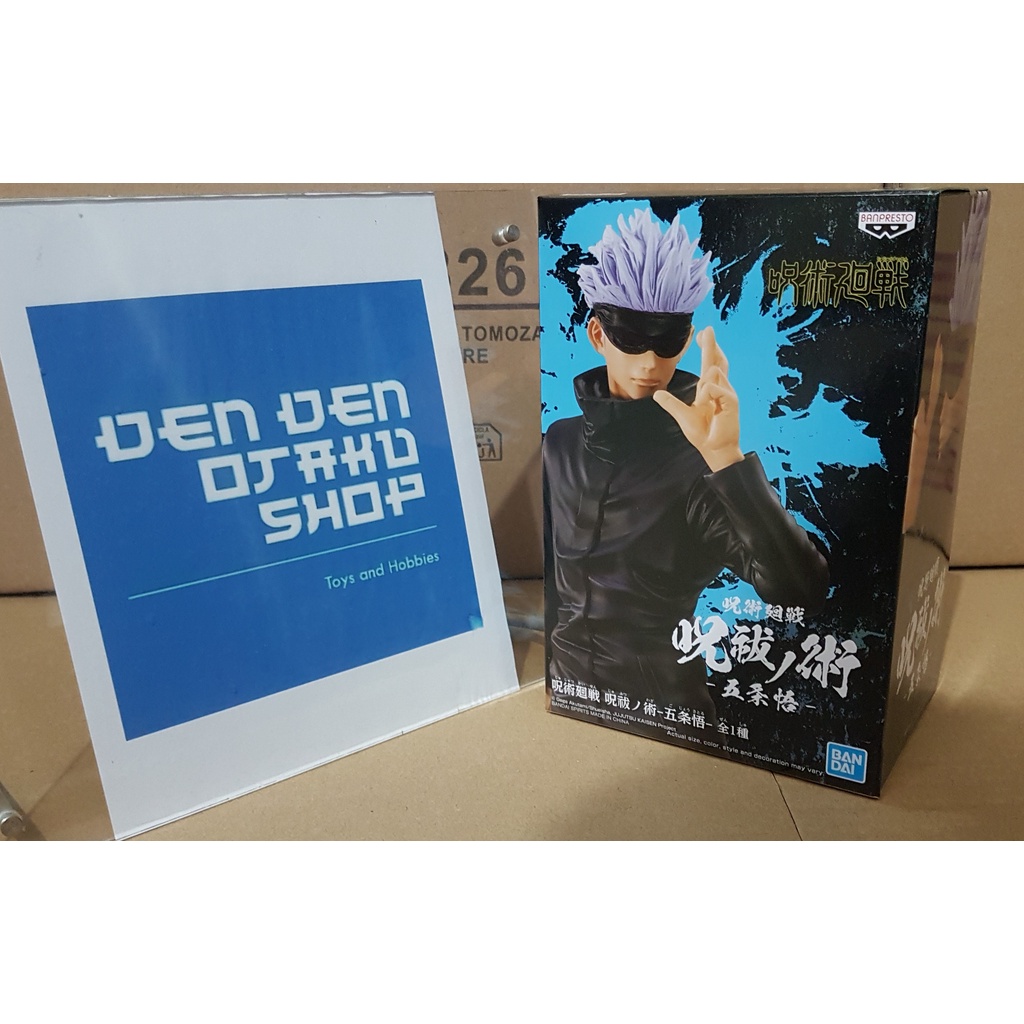 Authentic Banpresto Gojo Satoru Jujutsu Kaisen Figure | Shopee Philippines