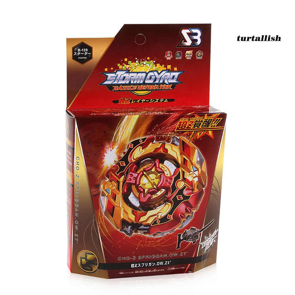 TUR_Beyblade Cho-Z Spriggan Spryzen Burst Starter Set with Launcher B ...