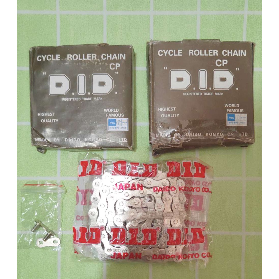 DID Bike Chain Chrome Plated BMX MTB Chain Single & 6/7 Speed | Shopee ...