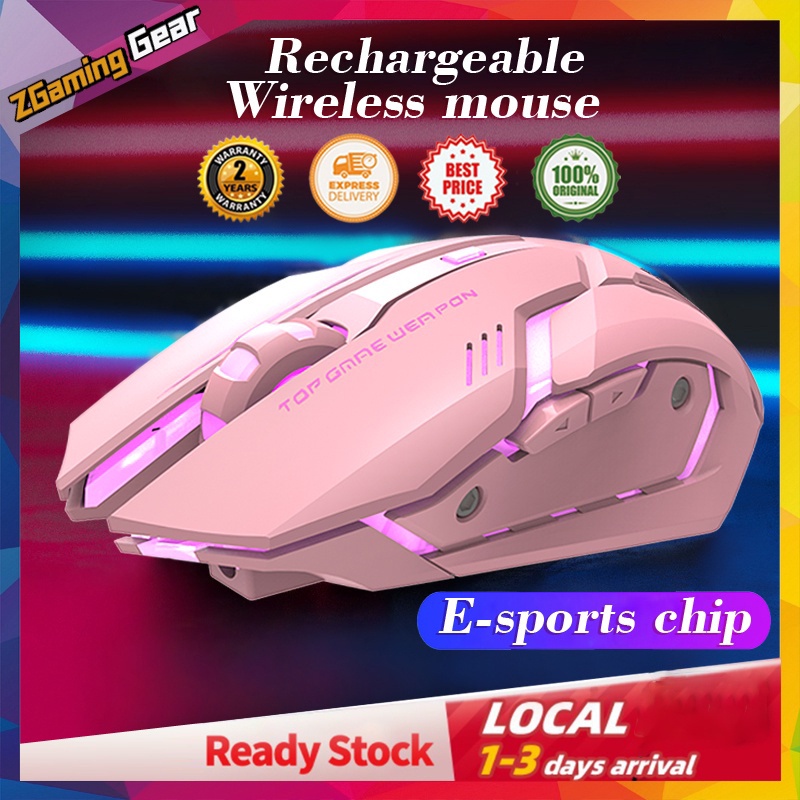 Gaming Wireless Mouse Rechargeable Mouse Glowing Mouse USB Interface ...