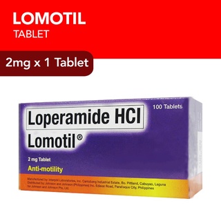 LOMOTIL Lomotil Tablet 2mg (Sold per tablet) | Shopee Philippines