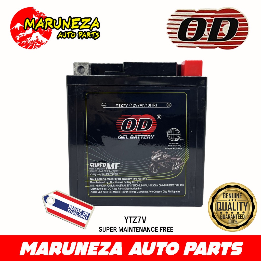OD GEL Battery YTZ7V [Motorcycle] | Shopee Philippines