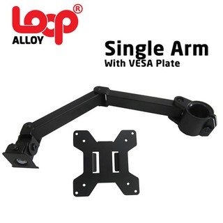 Loop ALLOY Single Arm Dual | Shopee Philippines