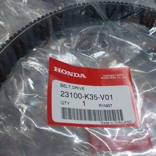 HONDA CLICK 125i V BELT ORIGINAL 23100-K35-V01 | Shopee Philippines