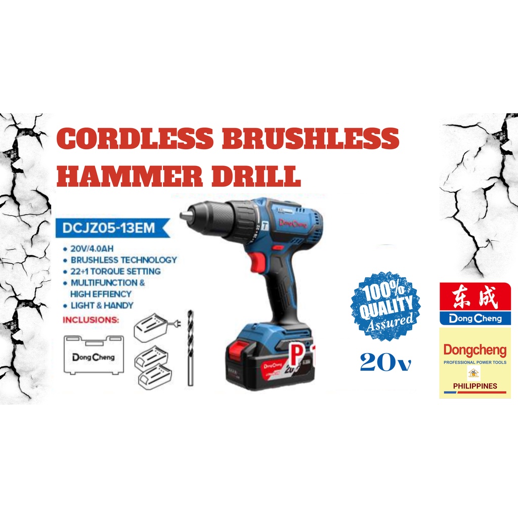 Original DONGCHENG CORDLESS BRUSHLESS HAMMER DRILL 20volt DCJZ05-13EM ...