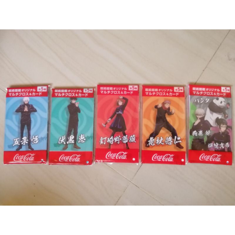 Jujutsu Kaisen x Coca-Cola Multi-purpose Cloth and Card | Shopee ...