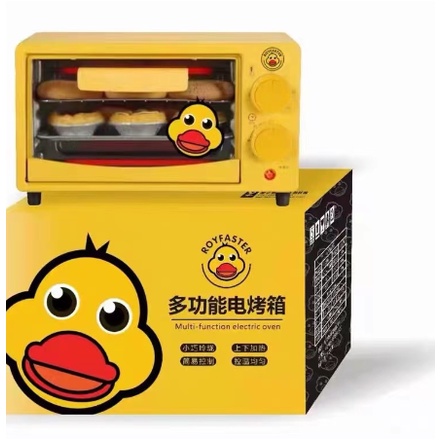 Microwave Oven Toaster High Quality G-Duck 220V, 600W 12 Liters ...