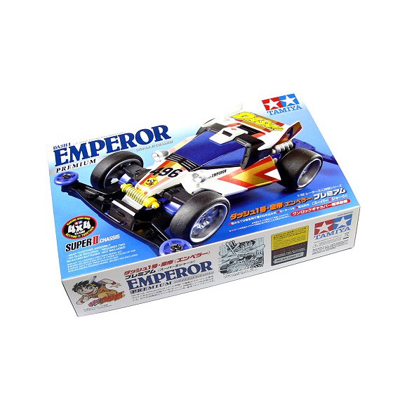 Tamiya Dash 1 Emperor ( Super-II Premium ) | Shopee Philippines