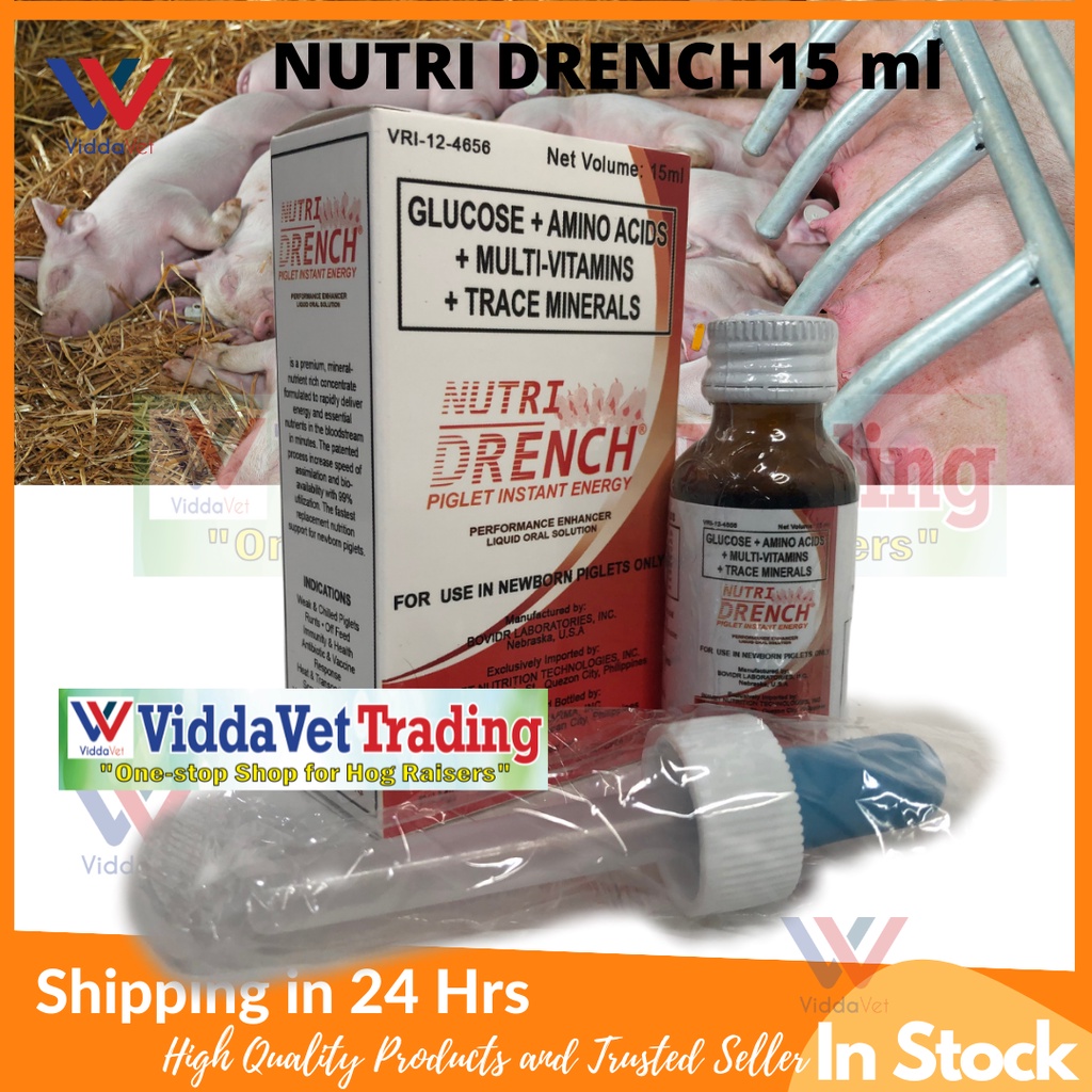 Viddavet Inavet Swine Nutri drench for new born piglets immune system ... Viddavet Inavet Swine Nutri drench for new born piglets immune system ...