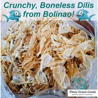 Bolinao Dried Boneless Dilis (250g) | Shopee Philippines