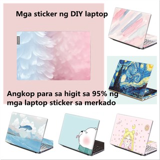 laptop stickers - Best Prices and Online Promos - Jan 2023 | Shopee ...