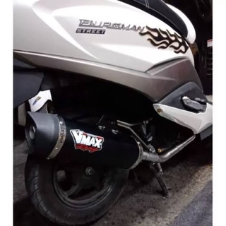 VMAX Power Pipe for Suzuki Burgman 125 | Shopee Philippines