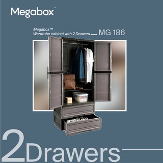 Megabox MG 186 Wardrobe Cabinet With 2 Drawers | Shopee Philippines