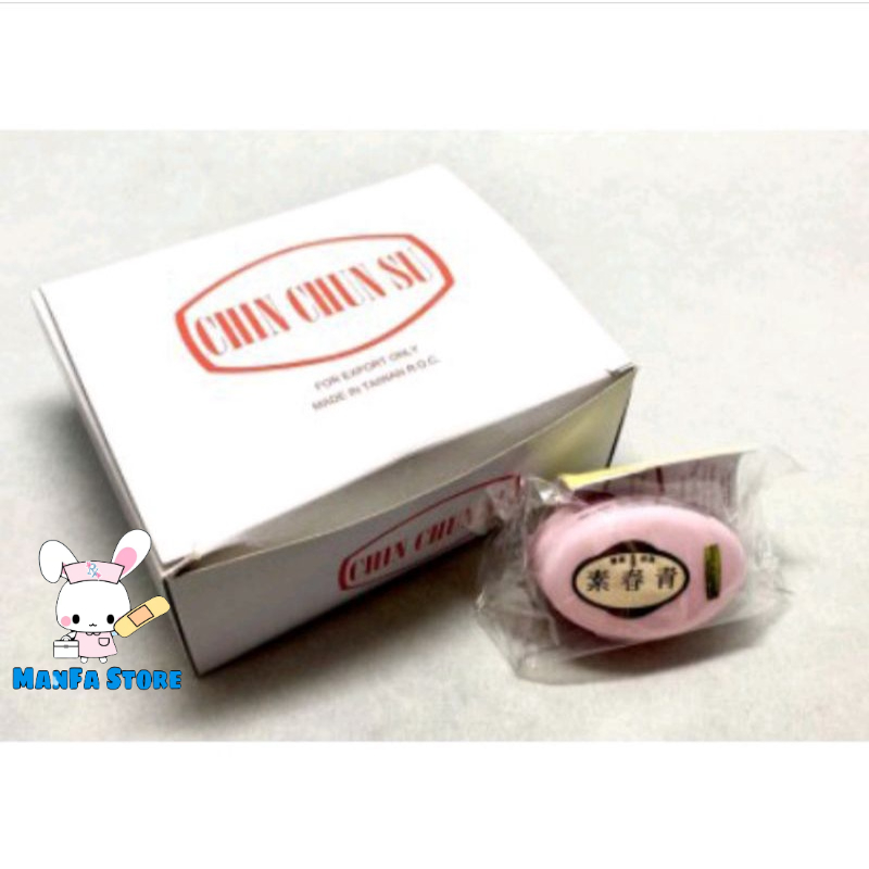 Chin Chun Su Face Cream: White/1dozen | Shopee Philippines