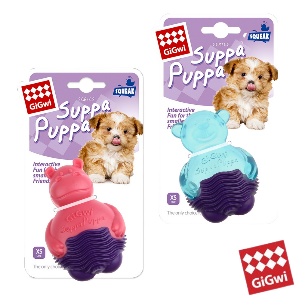 Gigwi Bear And Hippo Suppa Puppa TPR Squeaky Chew Toy Durable Rubber ...