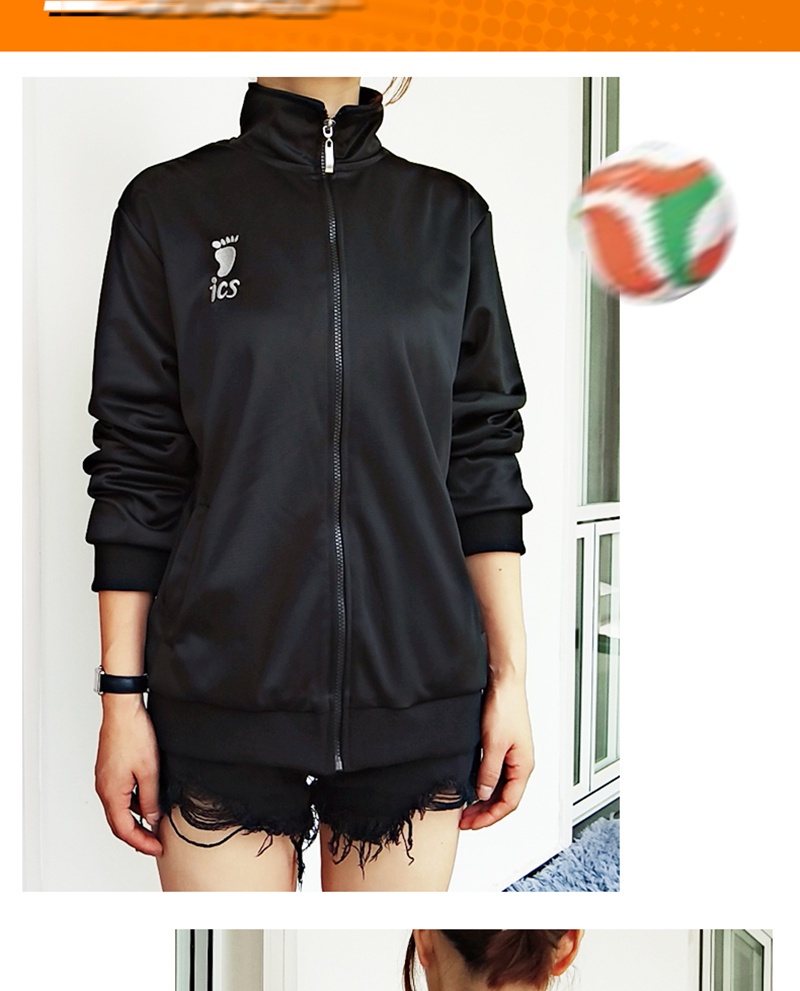 Haikyuu!! Jacket Cosplay Costume Karasuno High School Coat Sport ...