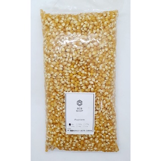 popcorn - Best Prices and Online Promos - Oct 2022 | Shopee Philippines