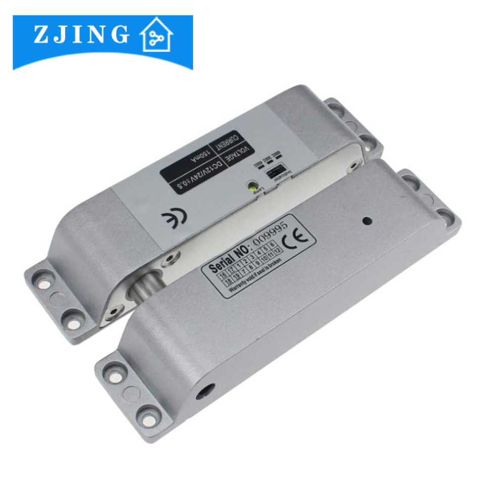 DC12V Electric Drop Bolt Lock Electronic Mortise Locks with Adjustable ...