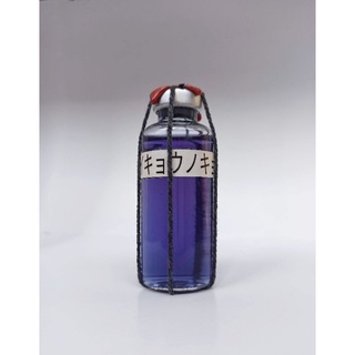 Titan Serum, Attack on Titan AOT | Shopee Philippines