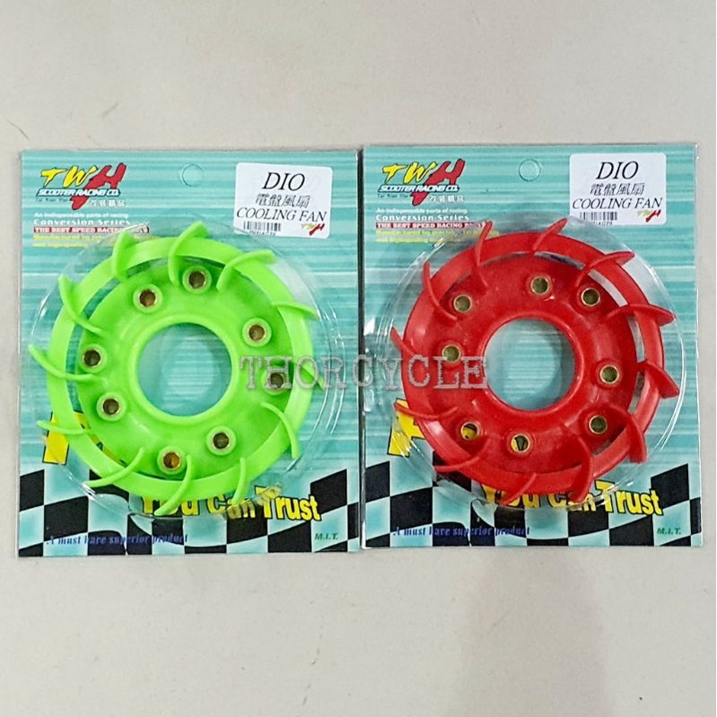TWH Cooling Fan for Dio / GY6 Engine (4 holes) | Shopee Philippines