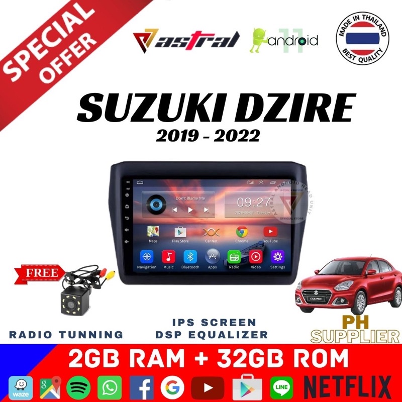 ASTRAL 2GB+32GB SUZUKI DZIRE 2019-2022 ANDROID HEAD UNIT | Shopee ...