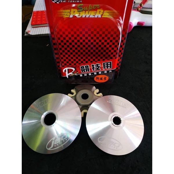 TKW x JAD RACING PULLEY SET FOR CLICK125/150 | Shopee Philippines