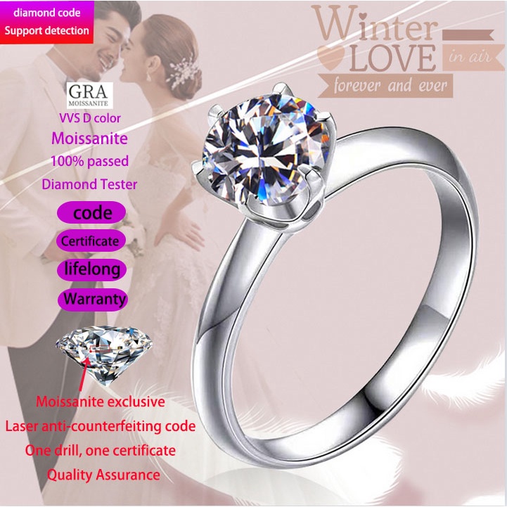 [With GRA certificate] S925 silver one-carat blue and green moissanite classic six-claw ...