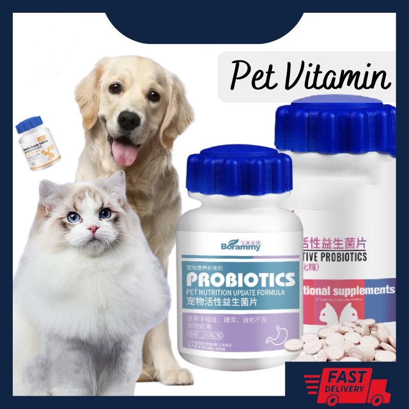 Pet Dog Supplement Cat Vitamin Multivitamin Probiotics Beauty Hair Bulu ...