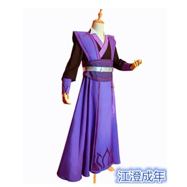 Mo Dao Zu Shi Cosplay Costume Jiang Cheng cosplay costumes | Shopee ...