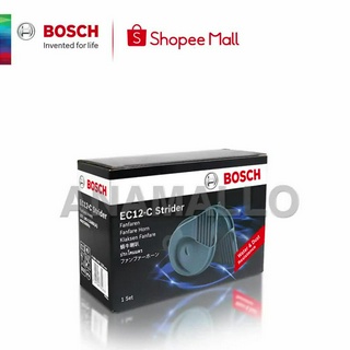 BOSCH HORN STRIDER EC12-C 12V W/ FREE INSTALLATION KIT SET | Shopee Philippines