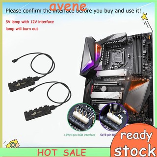 5V 3 Pin /12V 4IN interface RGB Hub Splitter 3Pin 4pin Header Extension ...