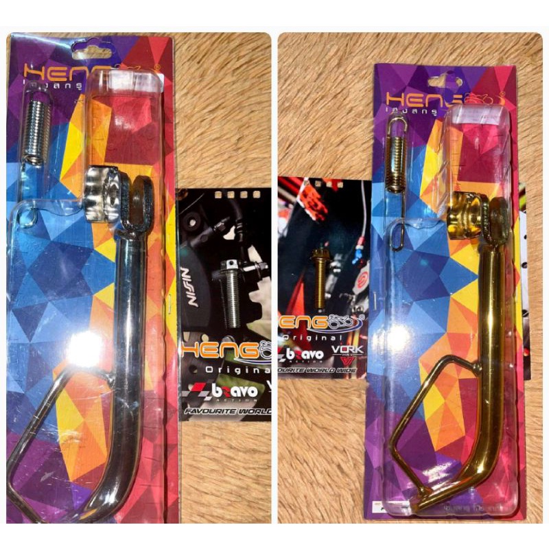 Heng Side Stand Mio I 125 & Soul I 125 with Kill Switch Size 14 with ...