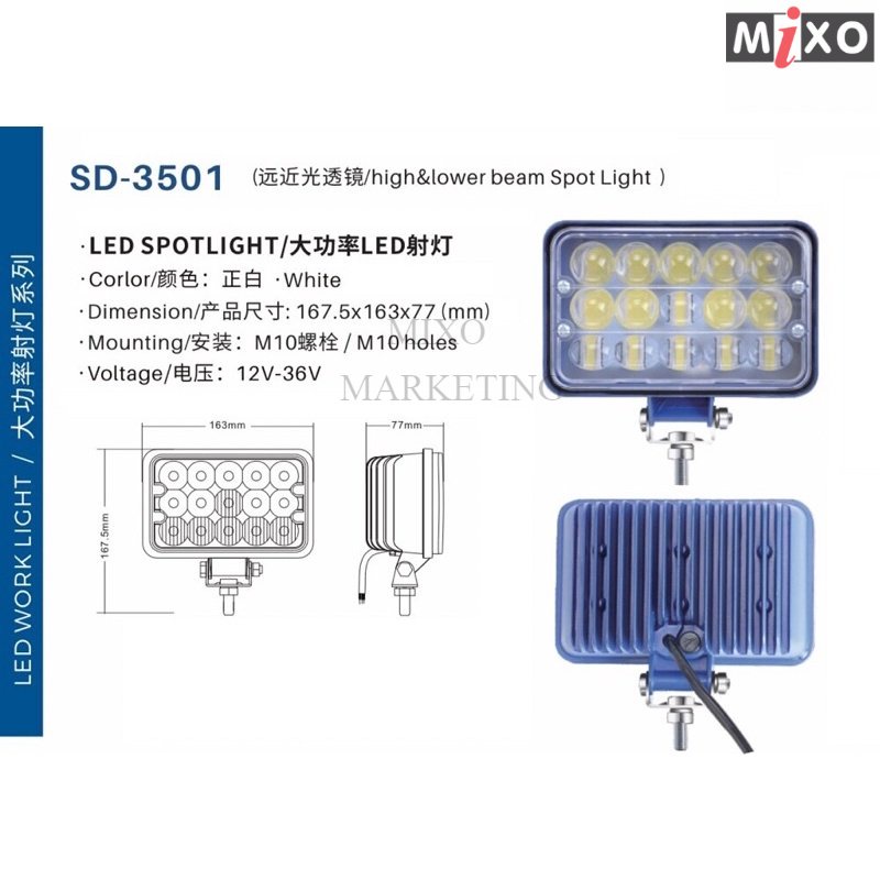 SHILIDUO 15 LED Spot Light (High Low Beam) Rectangle 5" 15LED for 4x4 ...