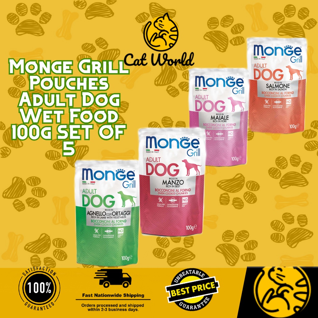 [24hrsPROMO] Monge Grill Pouch Wet Dog Food 100g [SET OF 5] | Shopee ...