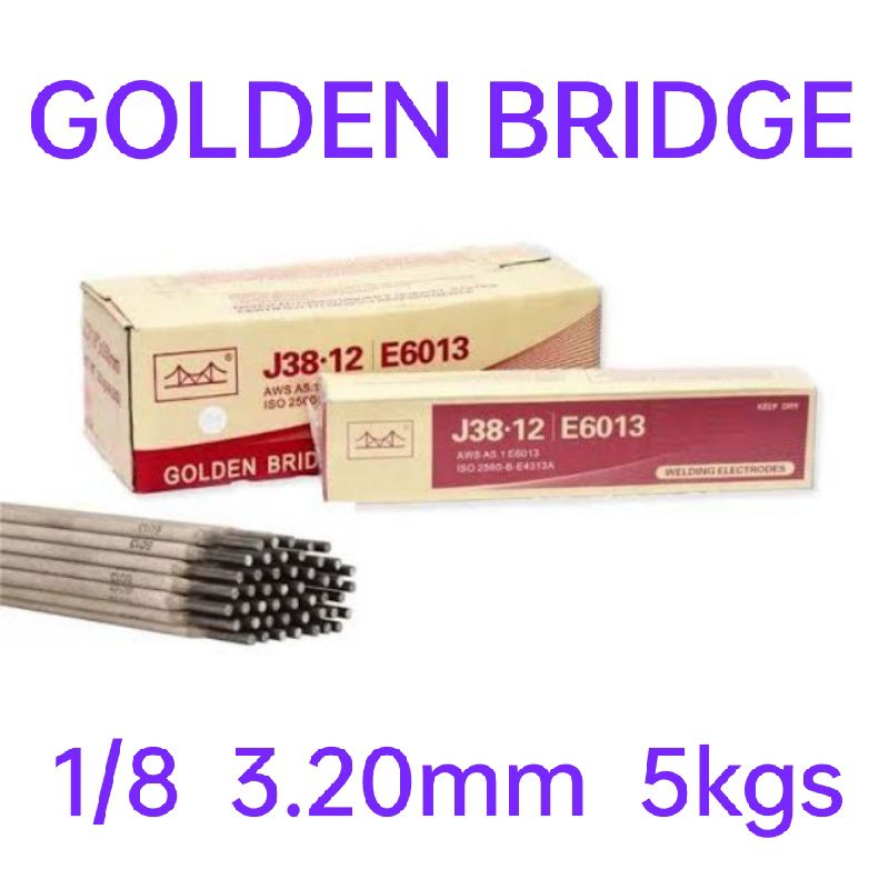 GOLDEN BRIDGE WELDING ROD 6013 1/8. 5KGS | Shopee Philippines