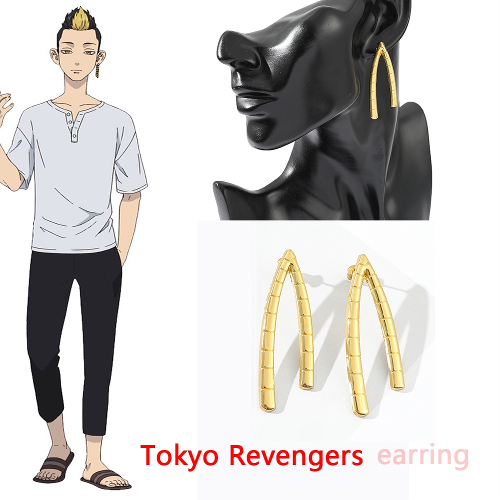 Tokyo Revengers Shuji Hanma Gold Earrings Anime Cosplay Izana Mitsuya ...