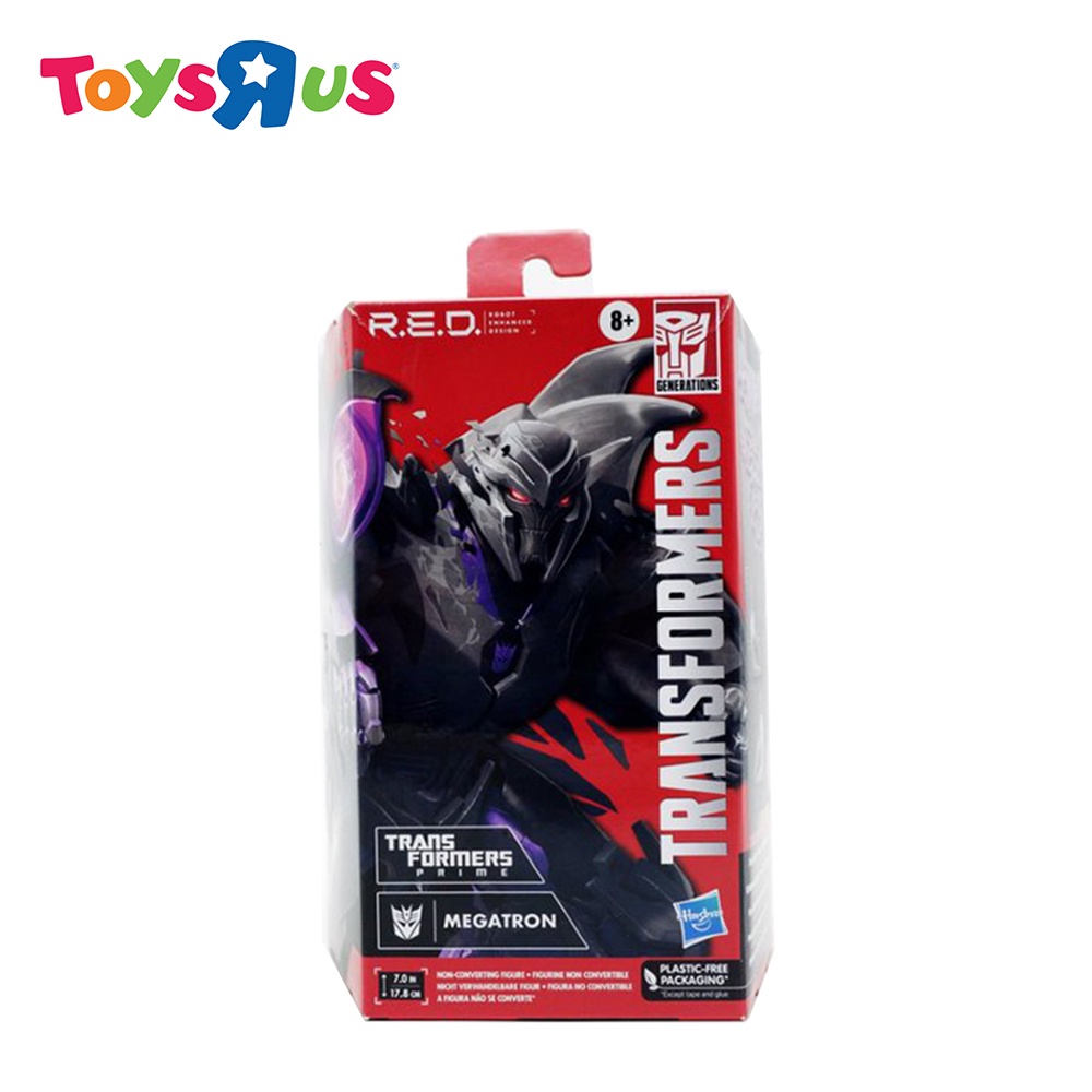 Transformers Gen Red Megatron | Shopee Philippines