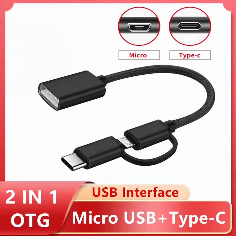 UGee 2 in 1 USB OTG Cable Adapter to Micro USB+Type-C Connector USB ...