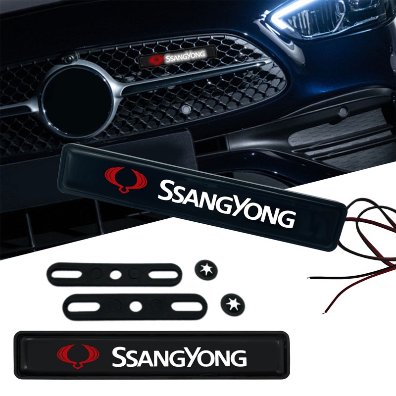 Car Front Hood Grille Emblem Logo LED Decorative Lights For Ssangyong ...