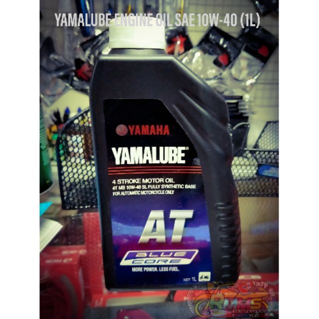 Yamaha lube AT blue core 1L | Shopee Philippines