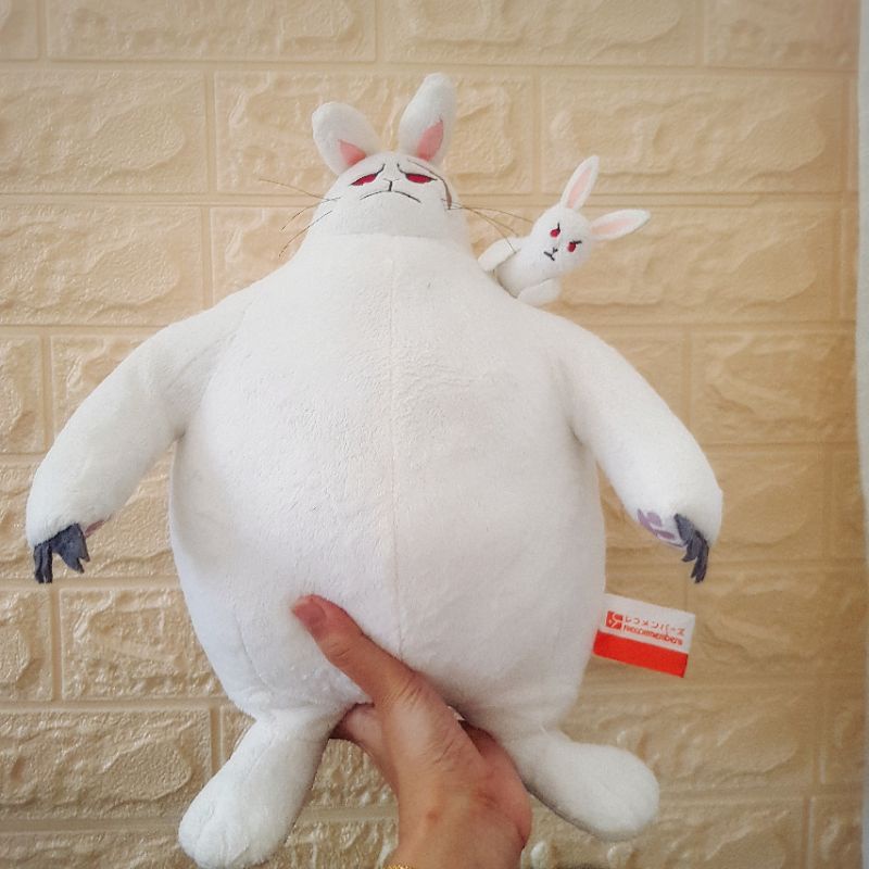 no 007 lapahn one piece plush | Shopee Philippines