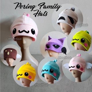 poring - Best Prices and Online Promos - Dec 2022 | Shopee Philippines