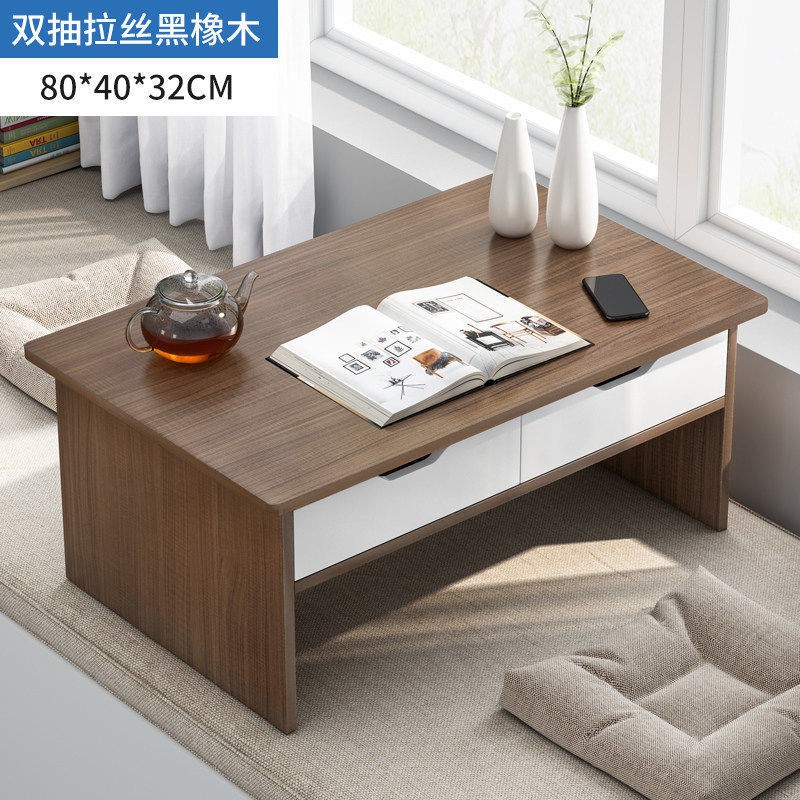Bay window small coffee table, tatami sill simple and modern mini ...