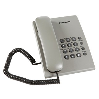 Panasonic KX-TS500MX Corded Telephone | Shopee Philippines