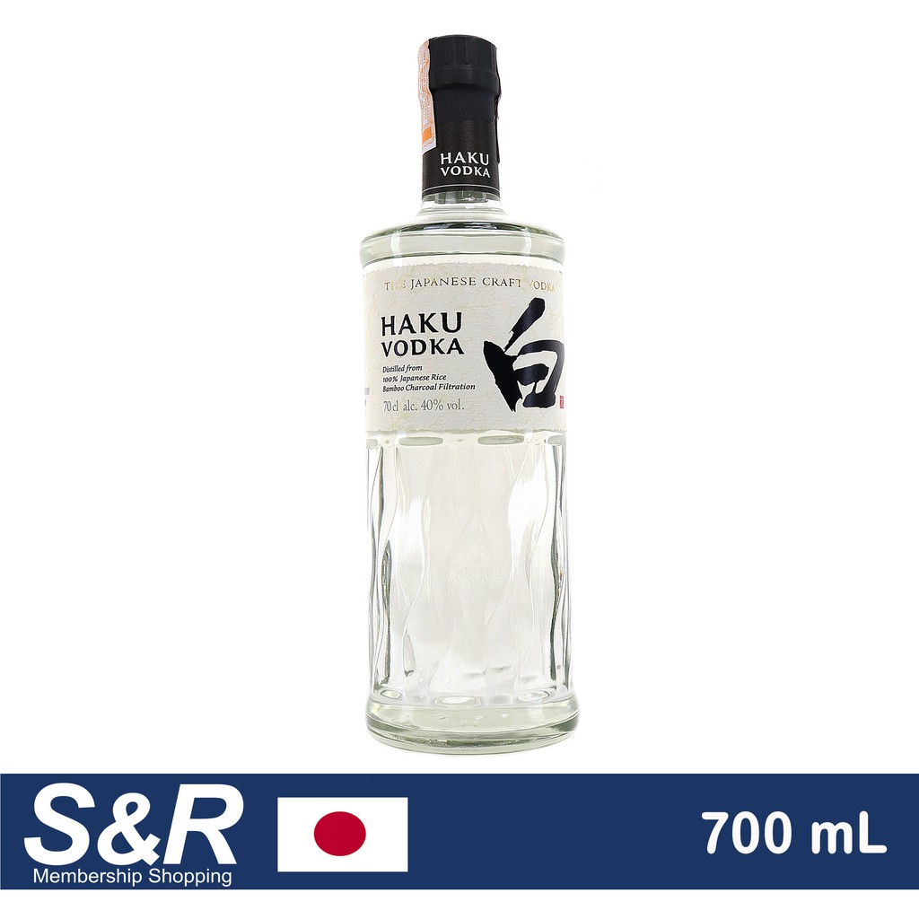 Suntory Haku Japanese Craft Vodka 700mL | Shopee Philippines