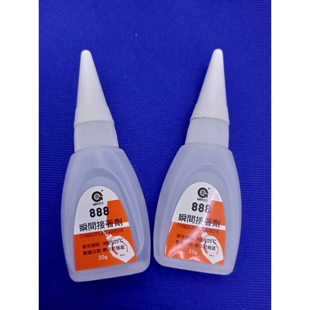 2 PCS. GRECO GLUE 888 CYANOACRYLATE ADHESIVE 20g | Shopee Philippines