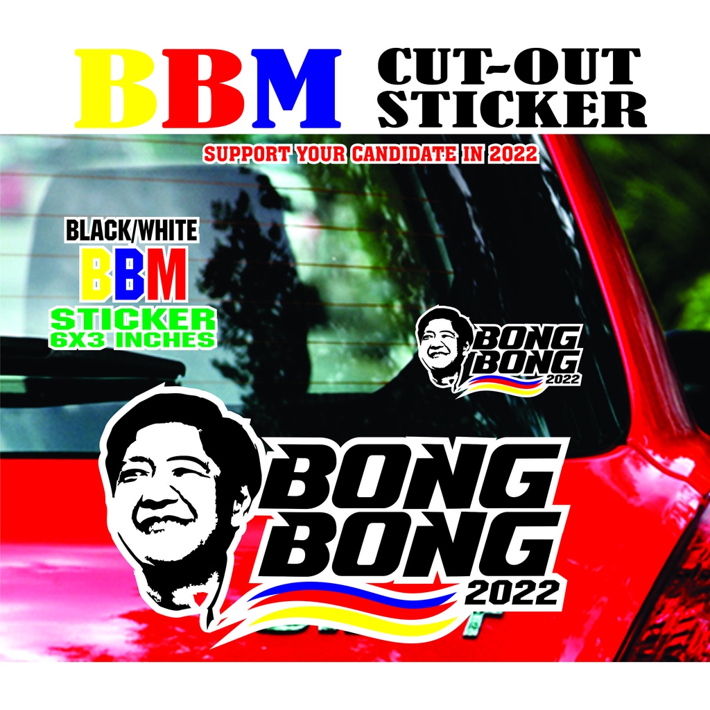BBM BongBong Marcos Cut-Out Water Proof Vinyl Sticker | Shopee Philippines