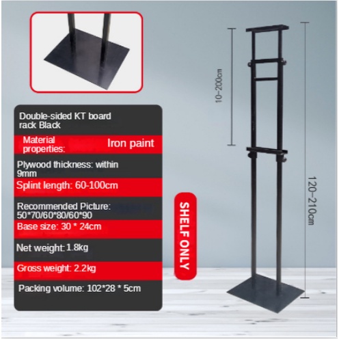 Restaurant Shop Store Office Decorative Bracket Signage Sintra Sign ...