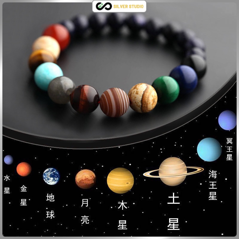 Crystal Agate Natural Stone Bracelet Universe Nine Planets Solar System ...