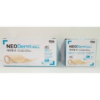 Neoderm Hydrocolloid Dressing Acne Pimple Wound Treatment 5cm x 1m ...
